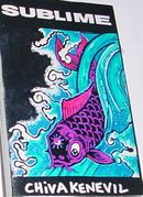 Opie Ortiz - Sublime Wiki